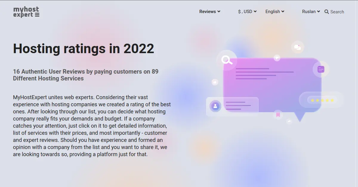 Ratings of web hostings of 2025